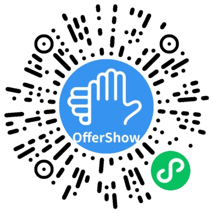 Offer直聘小程序